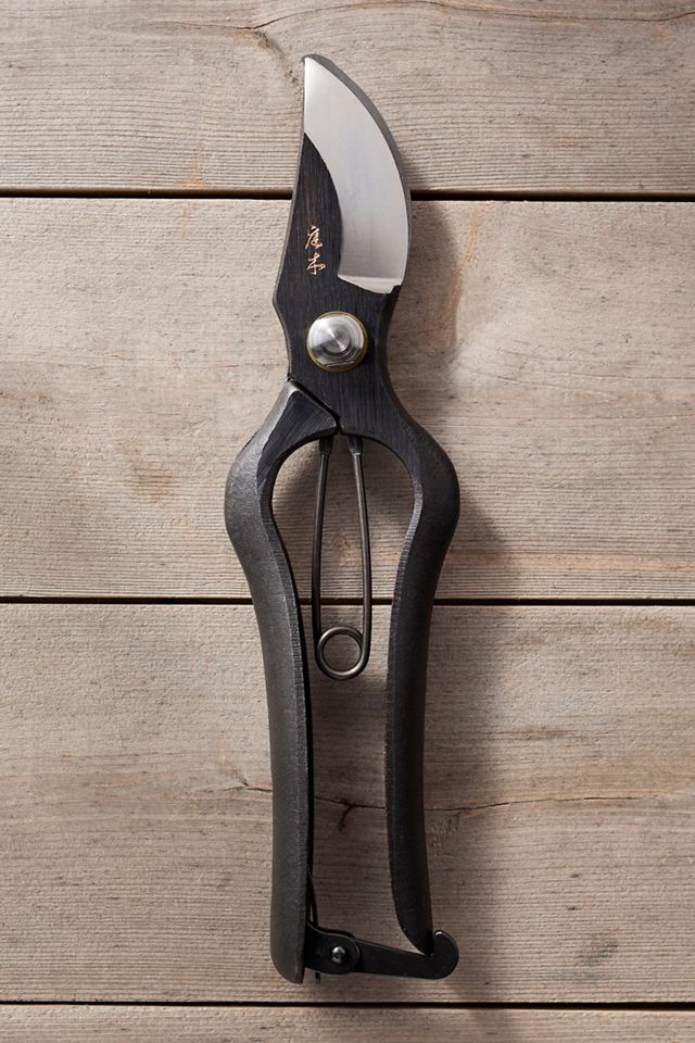 Niwaki Garden Tools Gift Set | AnthroHome