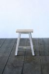 Trestle Teak Stool | Anthropologie