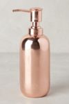 Copper Gleam Bath Collection | Anthropologie