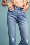 Levi's Wedgie Icon Ultra High-Rise Straight Jeans | Anthropologie