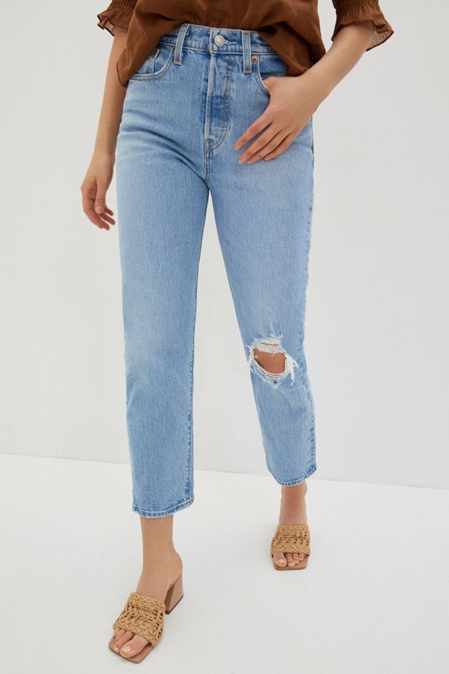 Levi's Wedgie Ultra High-Rise Straight Jeans | Anthropologie