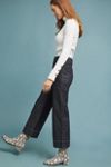 Landa Ultra High-Rise Wide-Leg Jeans | Anthropologie