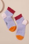 Poppy Sibia Sock | Anthropologie UK
