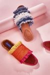 Proud Mary Raffia Fringe Slide Sandals | Anthropologie
