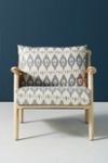 Ikat-Printed Cane Chair | Anthropologie UK