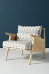 Ikat-Printed Cane Chair | Anthropologie UK