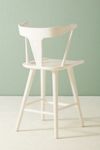 Mackinder Counter Stool | Anthropologie UK