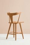 Mackinder Counter Stool | Anthropologie