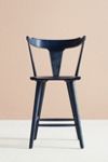 Mackinder Counter Stool | Anthropologie