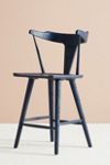 Mackinder Counter Stool | Anthropologie
