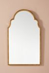 Adelaide Mirror | Anthropologie