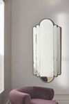 Renee Mirror | AnthroLiving