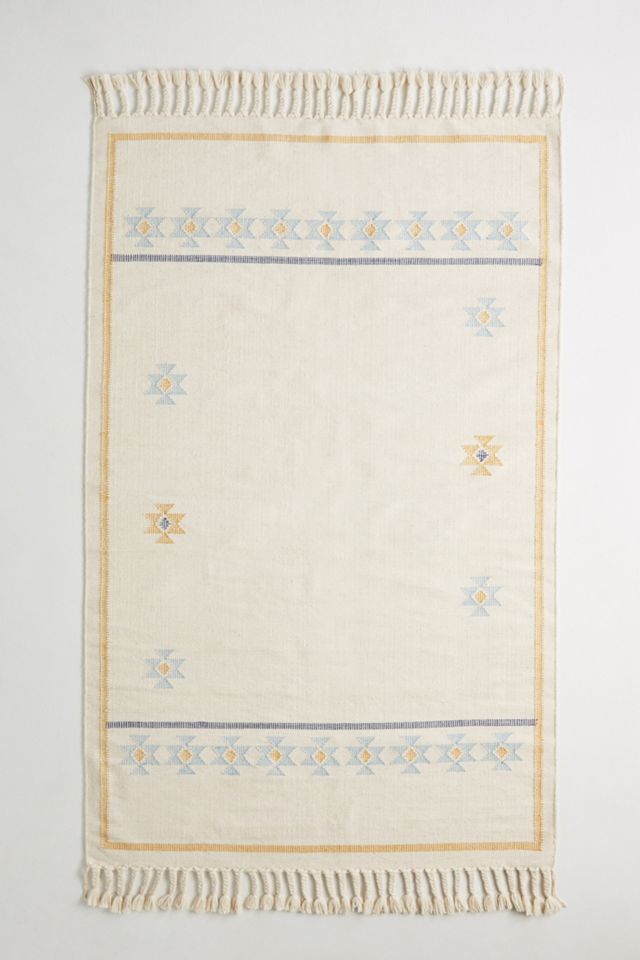 Flatwoven Amina Rug | Anthropologie