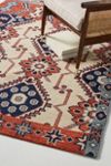 Hand-Knotted Cyrus Rug | Anthropologie