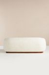 Sofia Boucle Sofa | Anthropologie UK