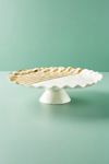 Luna Cake Stand | Anthropologie