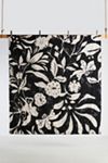 Lilah Duvet Cover | AnthroLiving