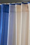 Maximus Shower Curtain | AnthroLiving