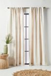 Maiko Jacquard-Woven Curtain | Anthropologie UK