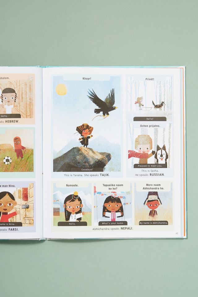 The Hello Atlas | Anthropologie UK