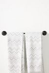 Faceted Towel Bar | AnthroLiving