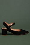 Matiko Alive Heels | Anthropologie