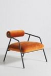 Cyrus Chair | Anthropologie