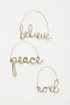 Festive Wire Word Ornaments, Set of 3 | Anthropologie