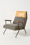 Modern Grid Quentin Chair | Anthropologie