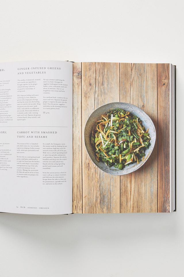 Japan: The Cookbook | Anthropologie