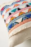 Hand-Beaded Alba Pillow | Anthropologie
