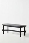 Amber Lewis for Anthropologie Henderson Bench | Anthropologie