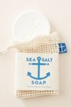 Kalastyle Swedish Dream Sea Salt Bar Soap with Soap Saver | AnthroLiving