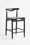 Jonah Counter Stool | AnthroLiving