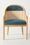 Ellison Dining Chair | Anthropologie