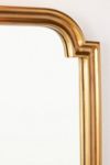 Aperture Portrait Mirror | AnthroLiving