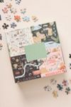 Rifle Paper Co. Maps Puzzle | Anthropologie