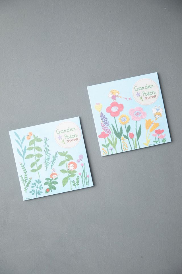 Garden Patch Seed Sheets, Set of 2 | Terrain