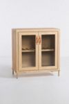 Florian Bar Cabinet | AnthroLiving