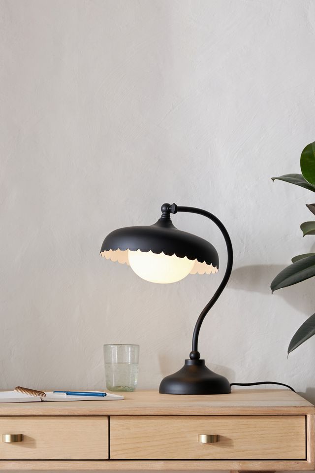 Simone Task Lamp | AnthroLiving