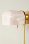 Ashby Task Lamp | AnthroLiving