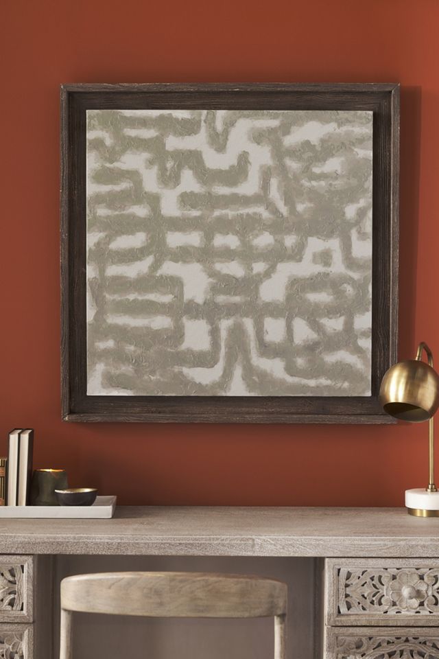 Labyrinth Wall Art | Anthropologie