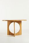 Iris Dining Table | AnthroLiving