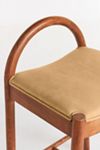 Raleigh Counter Stool | AnthroLiving