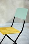 Colorblock Woven Side Chair | AnthroLiving