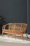 Pari Rattan Bench | Anthropologie