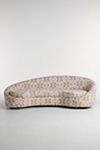 Demonte Goleta Sofa | AnthroLiving