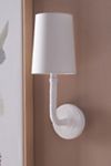 Woven Jute Sconce | AnthroLiving
