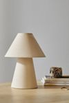 Electra Table Lamp | AnthroLiving