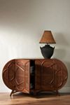 Ofira Buffet | Anthropologie